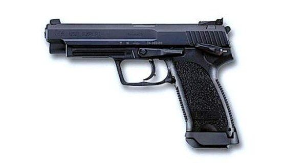 Heckler & Koch USP9 Expert V1 9mm Pistol - 15 Round - 5"