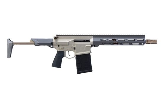 Q BOOMBOX 8.6 BLK Short Barreled Rifle - 12"