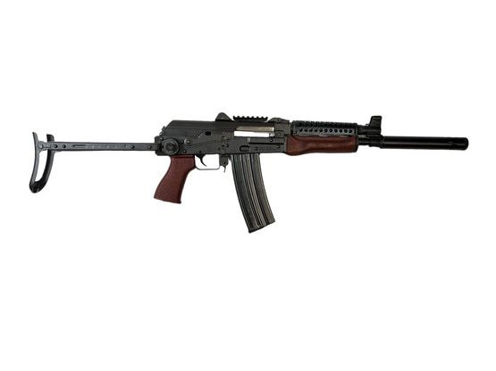 ak 47 £5